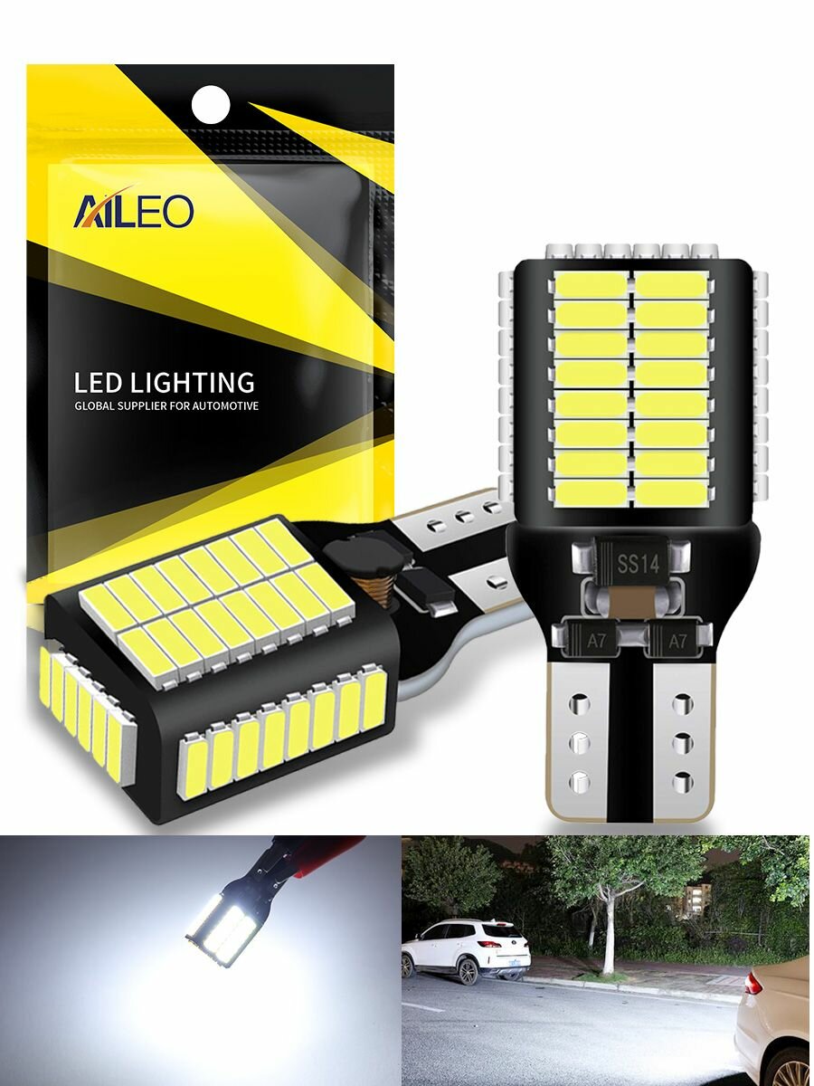 AILEO Лампа автомобильная T15/W16W, 2 шт. арт. 2025 54SMD 4014 лампа W16W T15 светодиодные 6000K 3600 Без мерцания Сверхяркий свет 12В Белый 2шт