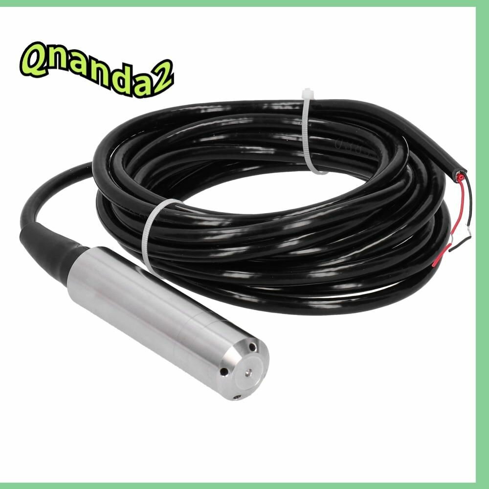 Датчик уровня жидкости