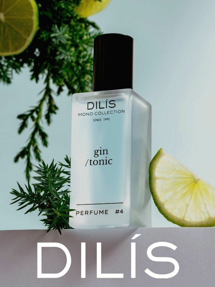 Dilis Духи Моноколлекция Джин Тоник Mono Collection Gin Tonic