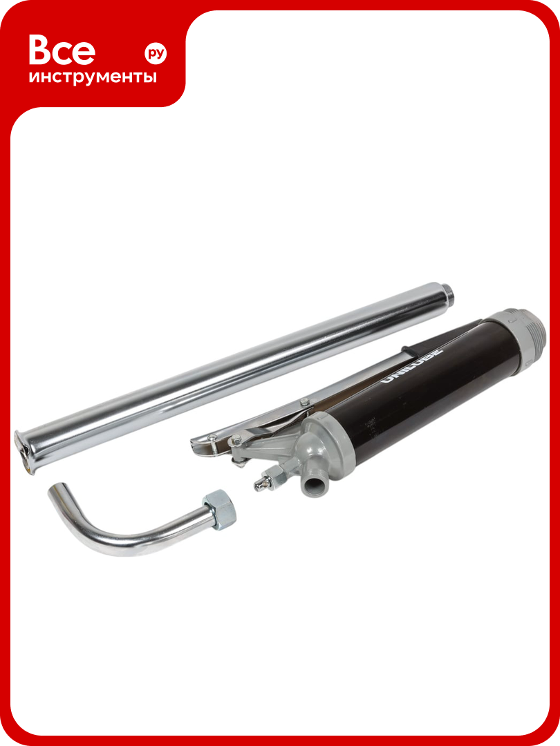 Бочковой рычажный насос для масел Unilube ручной, объем бочки 50-205 л, черный корпус KP2200BK