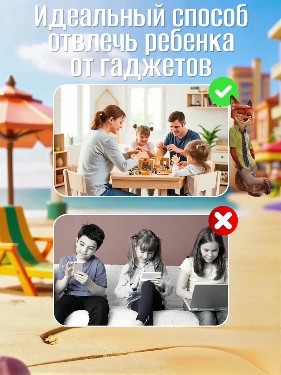 Конструктор 3Д Ник — фото 1