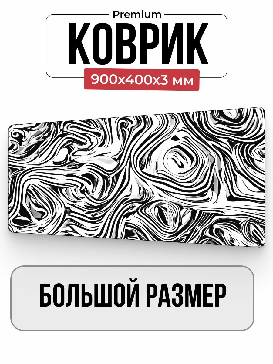 Gaming Loot Коврик для мышки, XXL, разноцветный