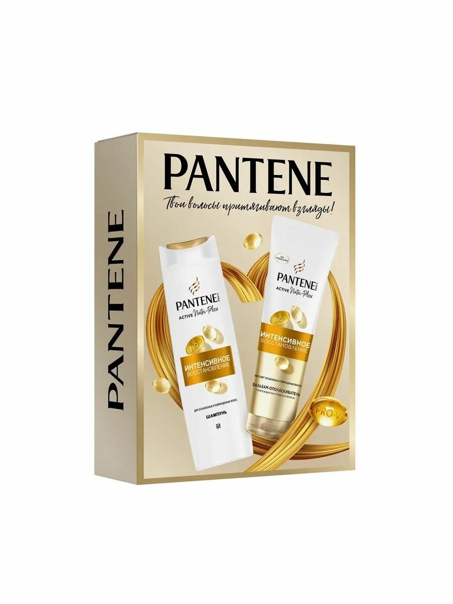 Шампунь Pantene Pro-v интенсивное восстановление, + бальзам, 250 + 180 мл
