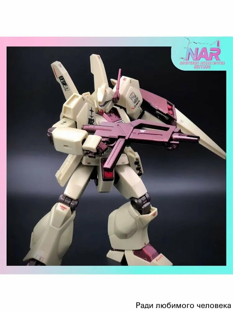 Сборная модель Sharp Impression Jegan & Geara Doga Расцветка Удар Аксиса Gundam