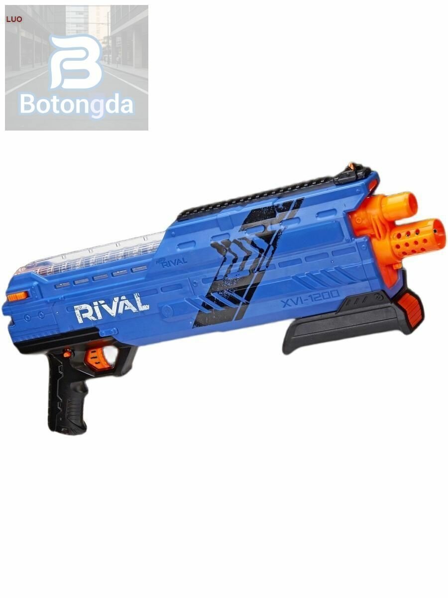 Бластер Нерф Райвал Атлас синий - Nerf Rival Atlas, автомат с шариками Ривал, пистолет детский - игрушки для мальчика