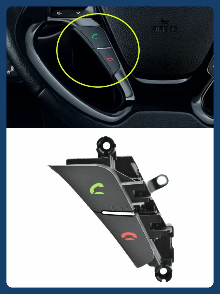 Кнопка руля управления круизным выключателем для Kia K3 2012-16, Rio3 2014-16, Cerato Classic 2017, Ceed JD 2012-14