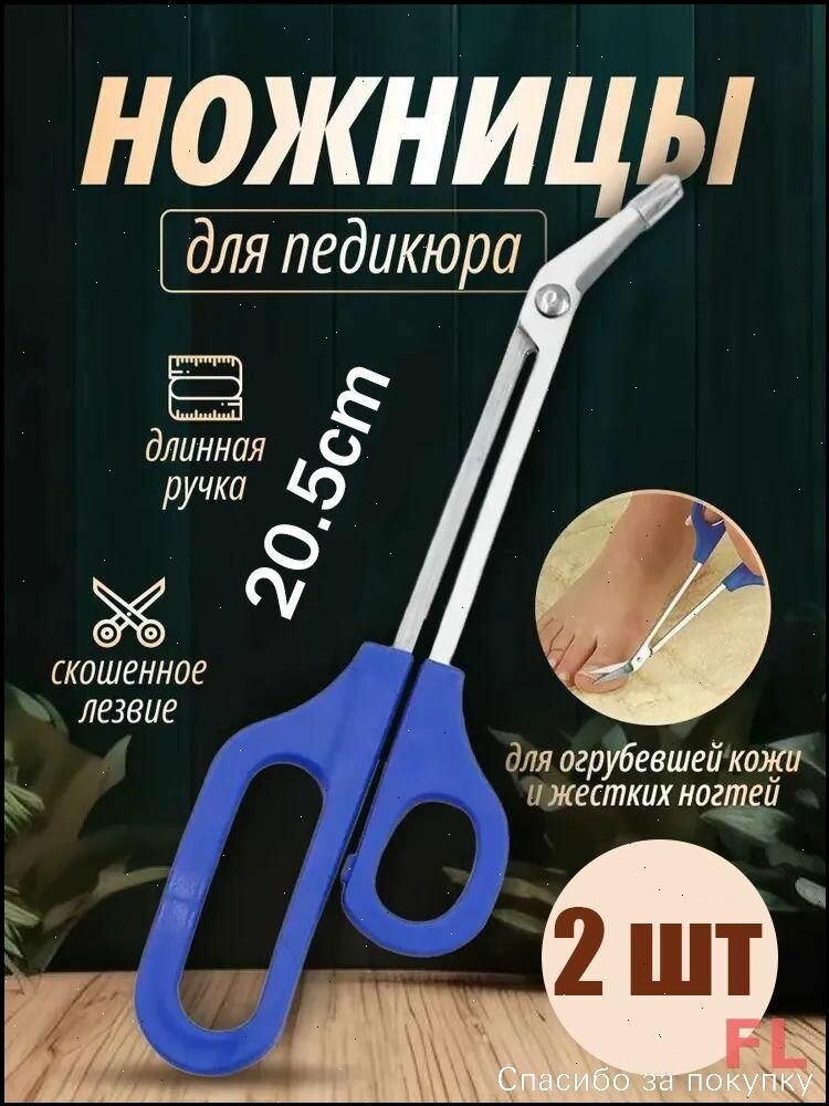 Бестселлер для маникюра