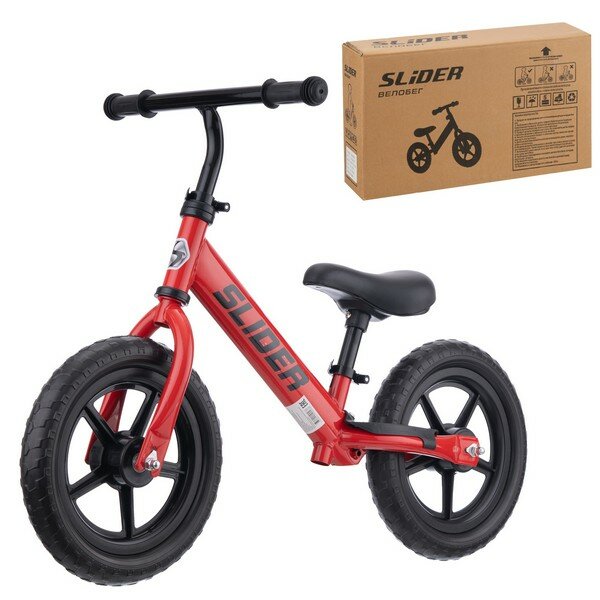 Беговел "Slider" пластик. колеса диаметром 12 дюймов, стальная рама, сиденье и руль регулир. по высо