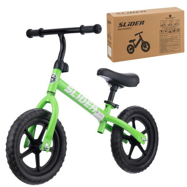 Беговел "Slider" пластик. колеса диаметром 12 дюймов, стальная рама, сиденье и руль регулир. по высо