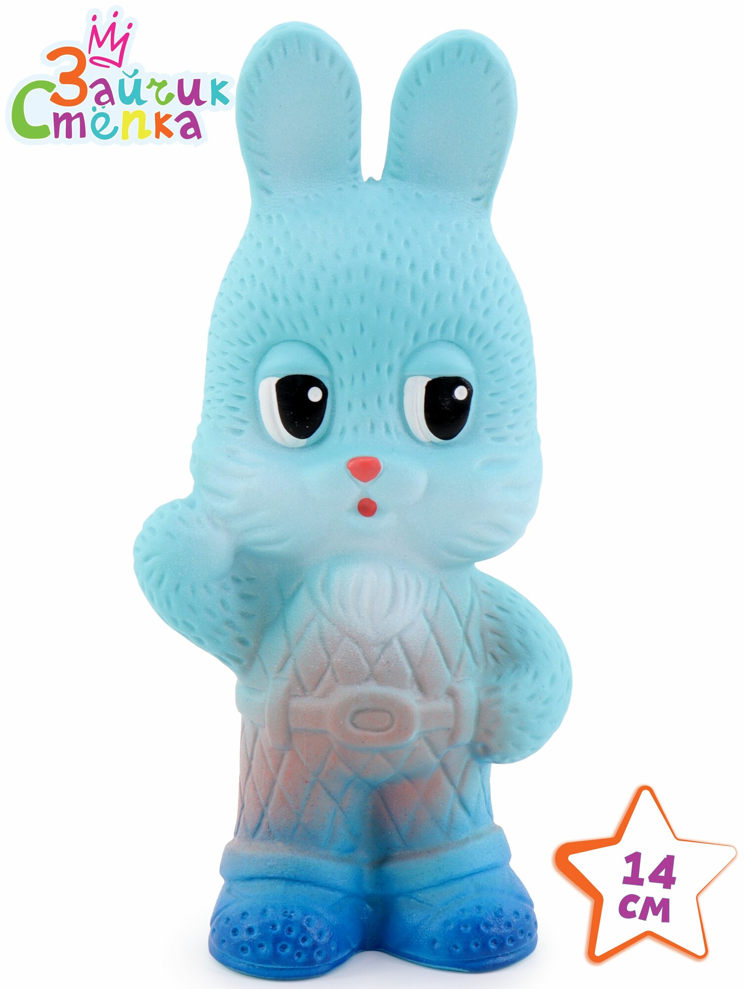 Игрушка Заяц Степка 14 см