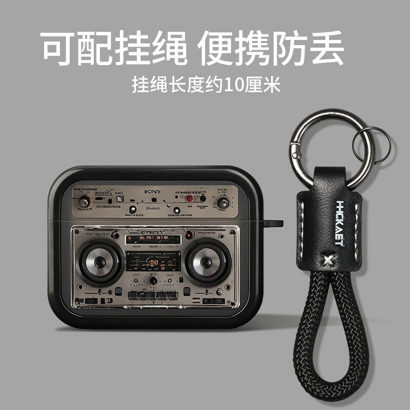 Подходит для нового защитного чехла AirPods 4-го поколения, динамика Pro3 с ремешком, беспроводного чехла для Bluetooth-наушников Pro2.