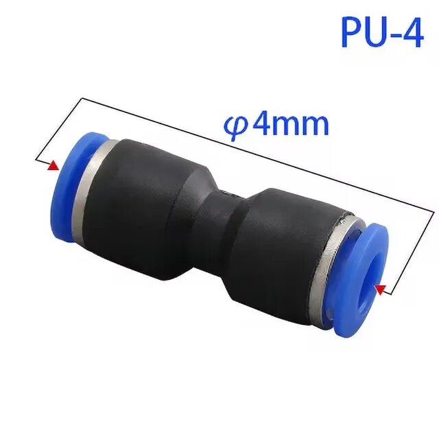 Пневматический фитинг PU-4, 5 шт.