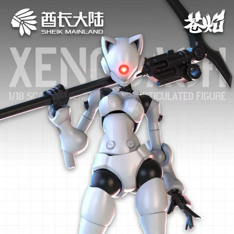 Фигурка 1/18 SHEIK MAINLAND Xenon, белый