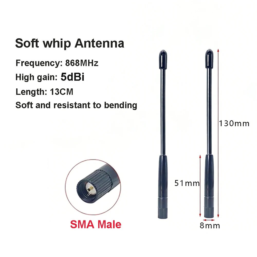 Антенна 868 МГц 5dBi, 13см, SMA Male, Soft Whip