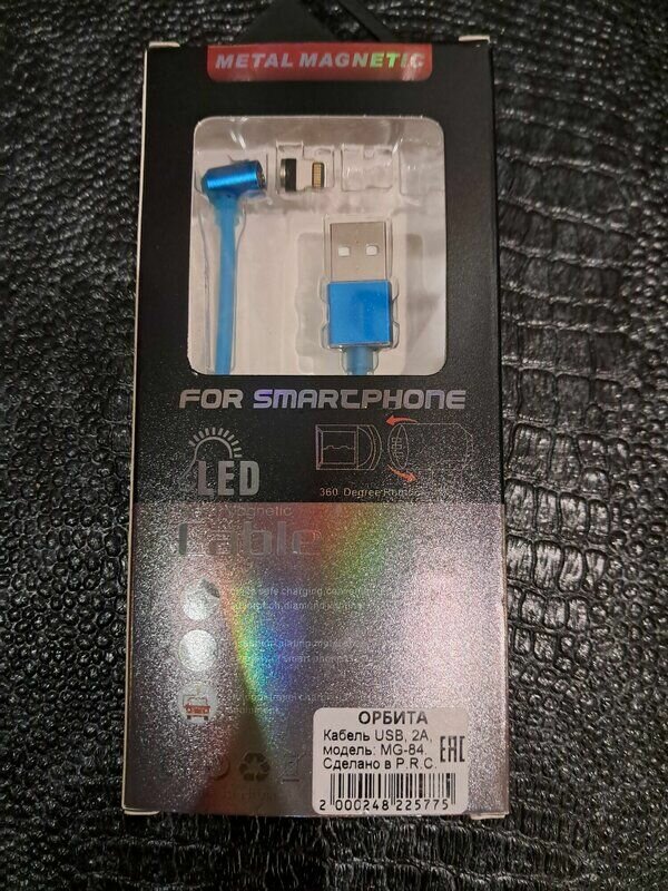 Кабель магнитный USB 2A (Lightning) 1 м Орбита MG-84 со сменным разъемом