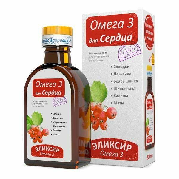 Пищевая добавка Компас здоровья масло льняное омега-3 для сердца 200 мл 0714