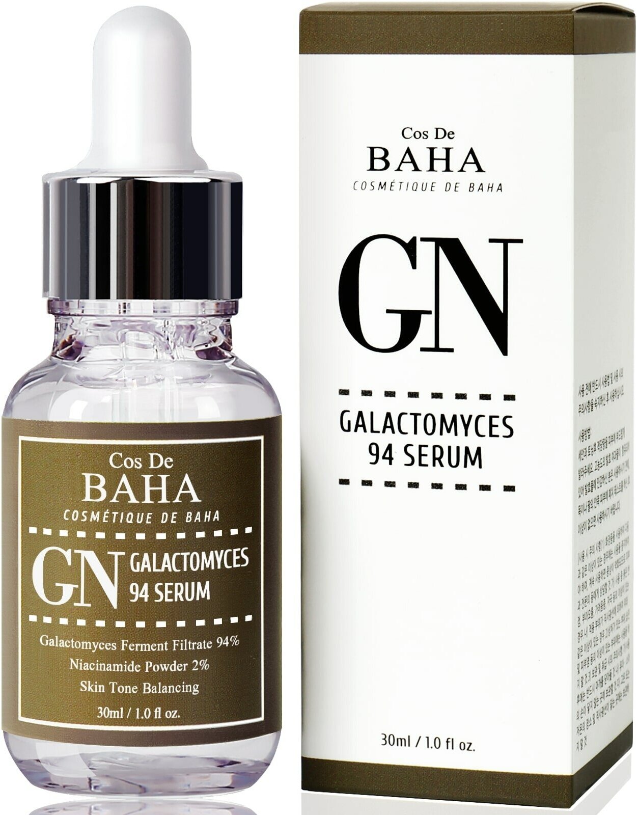 Cos De BAHA Galactomyces Serum (GN) Выравнивающая тон сыворотка для лица с галактомисисом и ниацинам