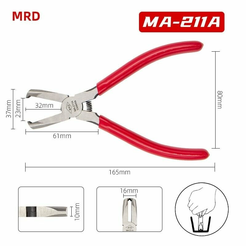 Тайваньские кусачки Kuaigong MRD-MA-211A, длина 6,5 дюймов (подходят для резки металла и электронных компонентов).