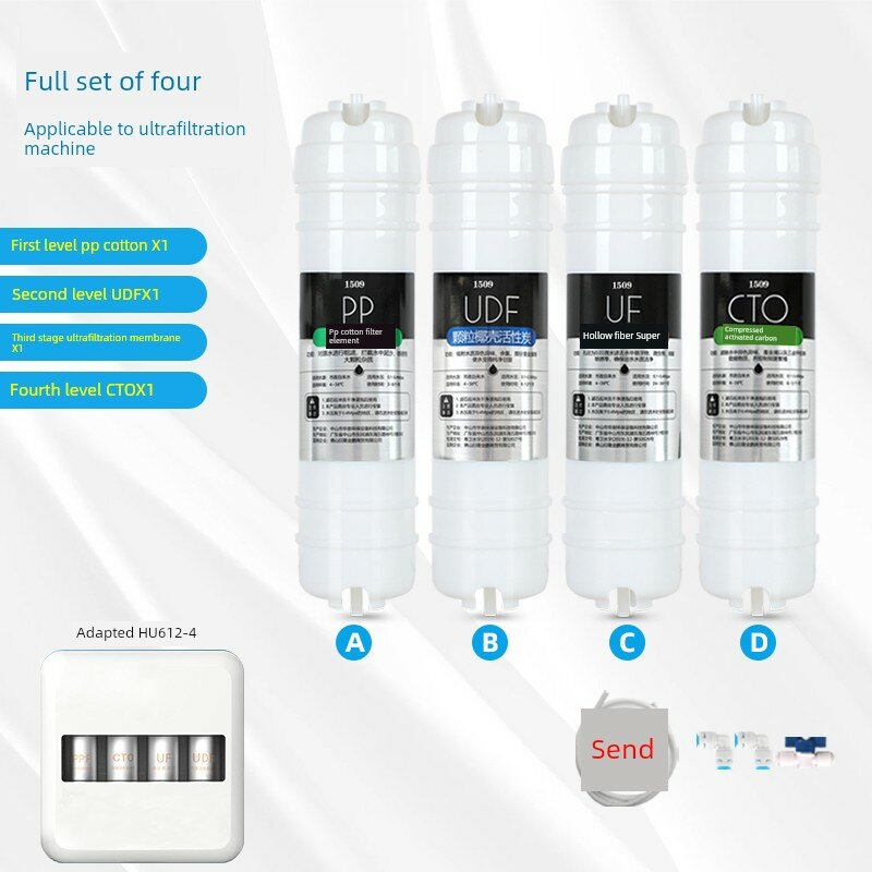 Подходит для фильтрующего элемента водоочистителя Haier HU603-5B/HU612-4/HU103/HU102, машины для ультрафильтрации с