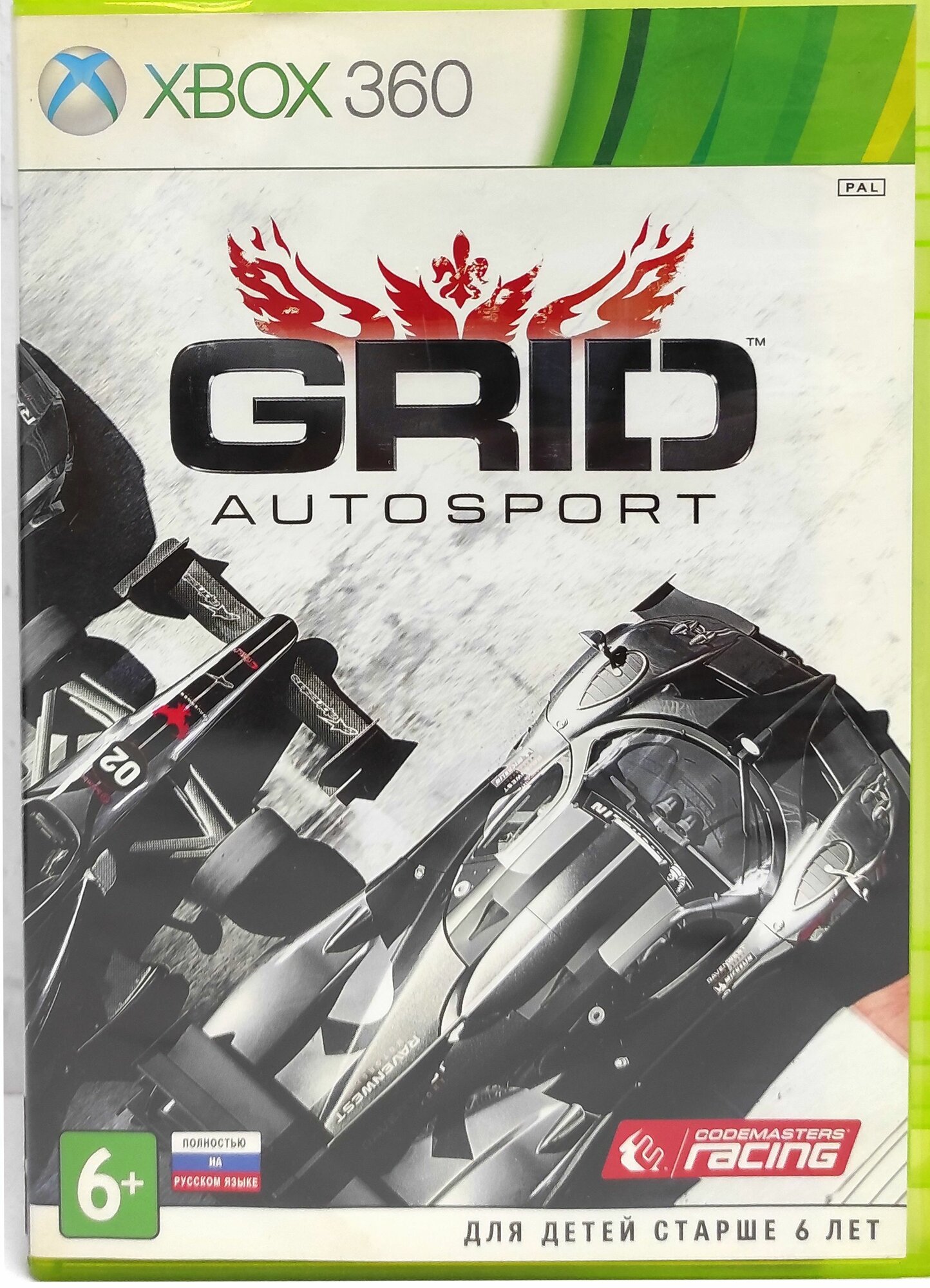Grid Autosport Полностью на русском Видеоигра на диске Xbox 360. Товар уцененный
