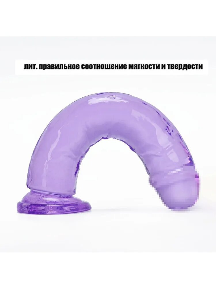 Фаллоимитатор, 21см — фото 1
