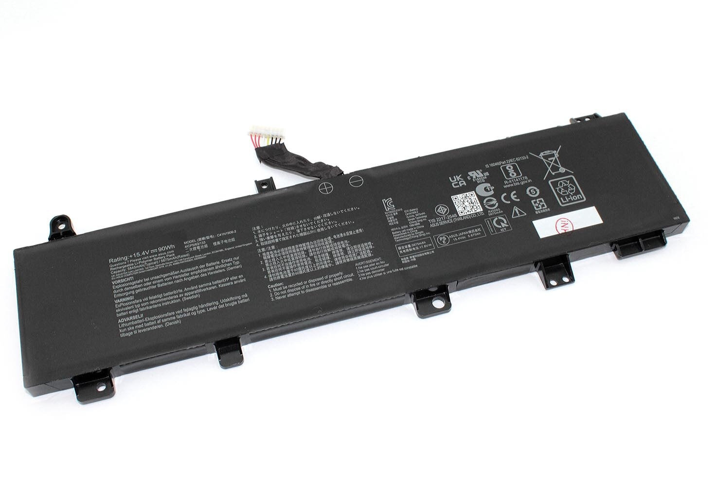 Аккумулятор для Asus FX506IV (15.4V 5675mAh) ORG p/n: C41N1906-1 Ver.2 (big cable)