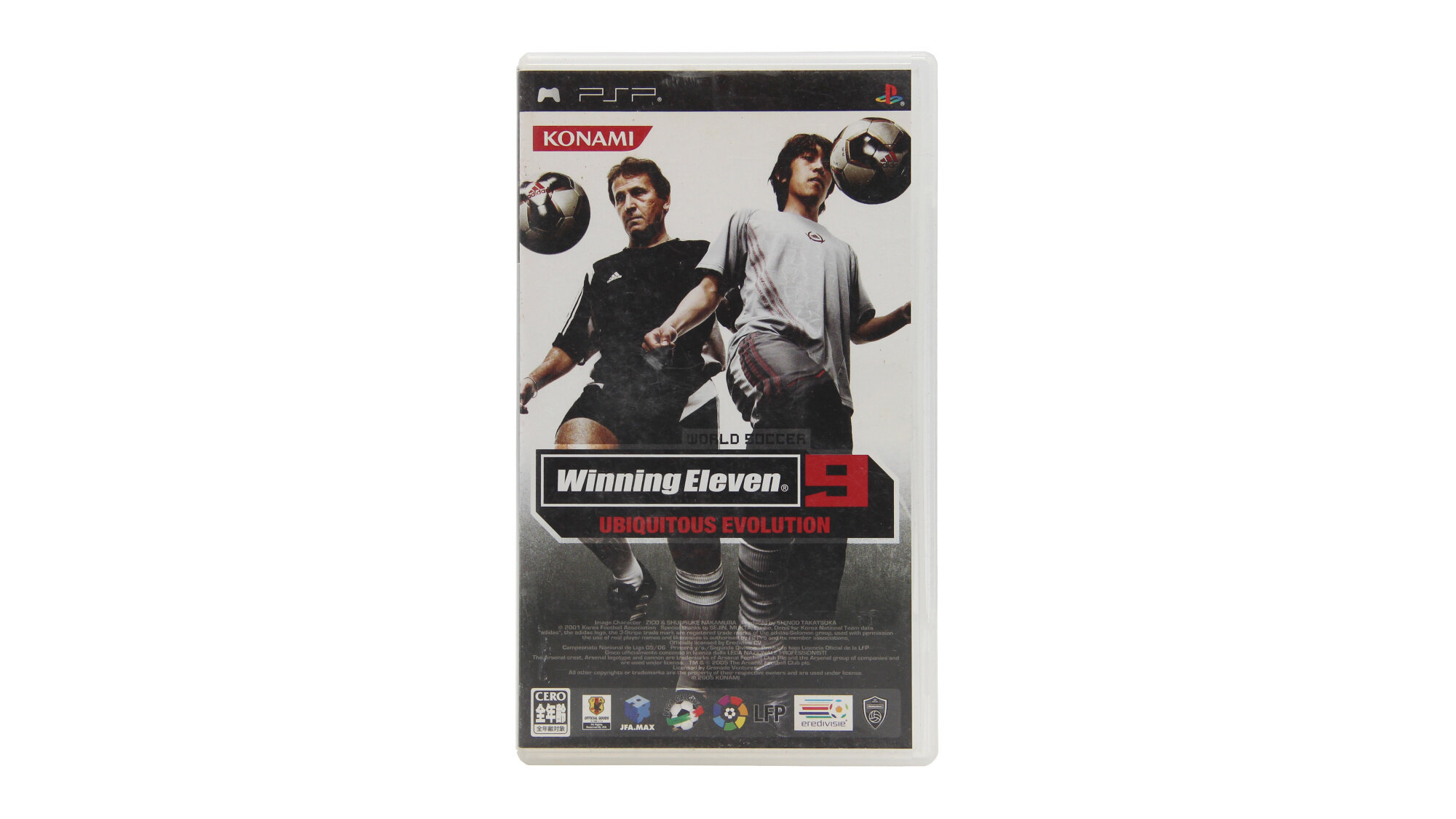 World Soccer Winning Eleven 9 Ubiquitous Edition (PSP, NTSC-J)