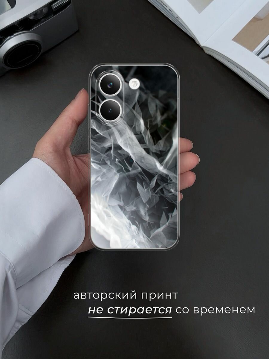 Силиконовый чехол на Poco X8 Pro / Поко X8 Про с принтом Абстракция 9 — фото 1