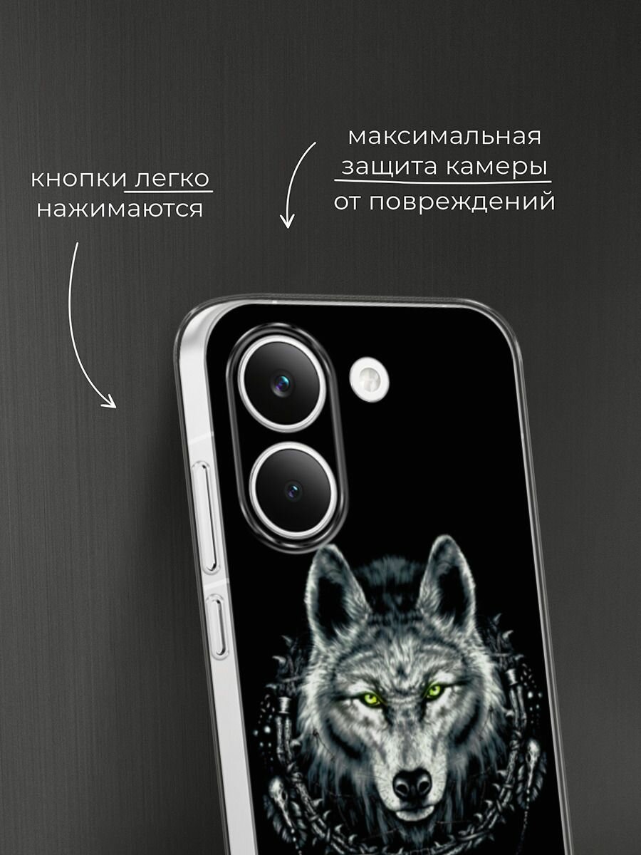 Силиконовый чехол на Poco X8 Pro / Поко X8 Про с принтом Волк оберег — фото 1