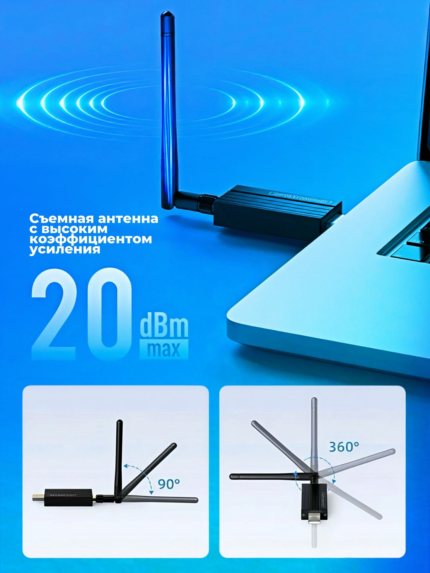 Zigbee 3.0 Стик 2MQTT Dongle (Координатор) — фото 1