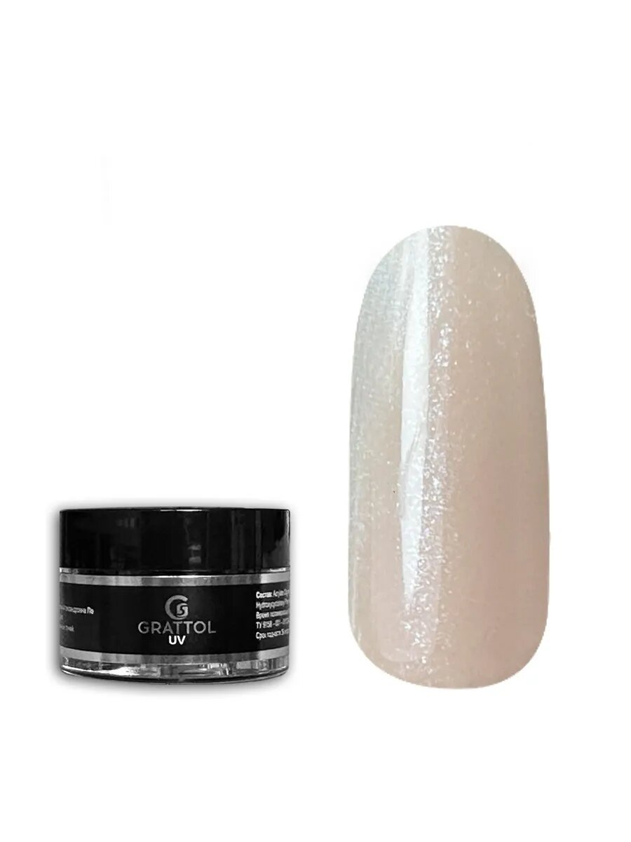 Гель камуфлирующий с шиммером Shimmer Light Beige, 15 мл