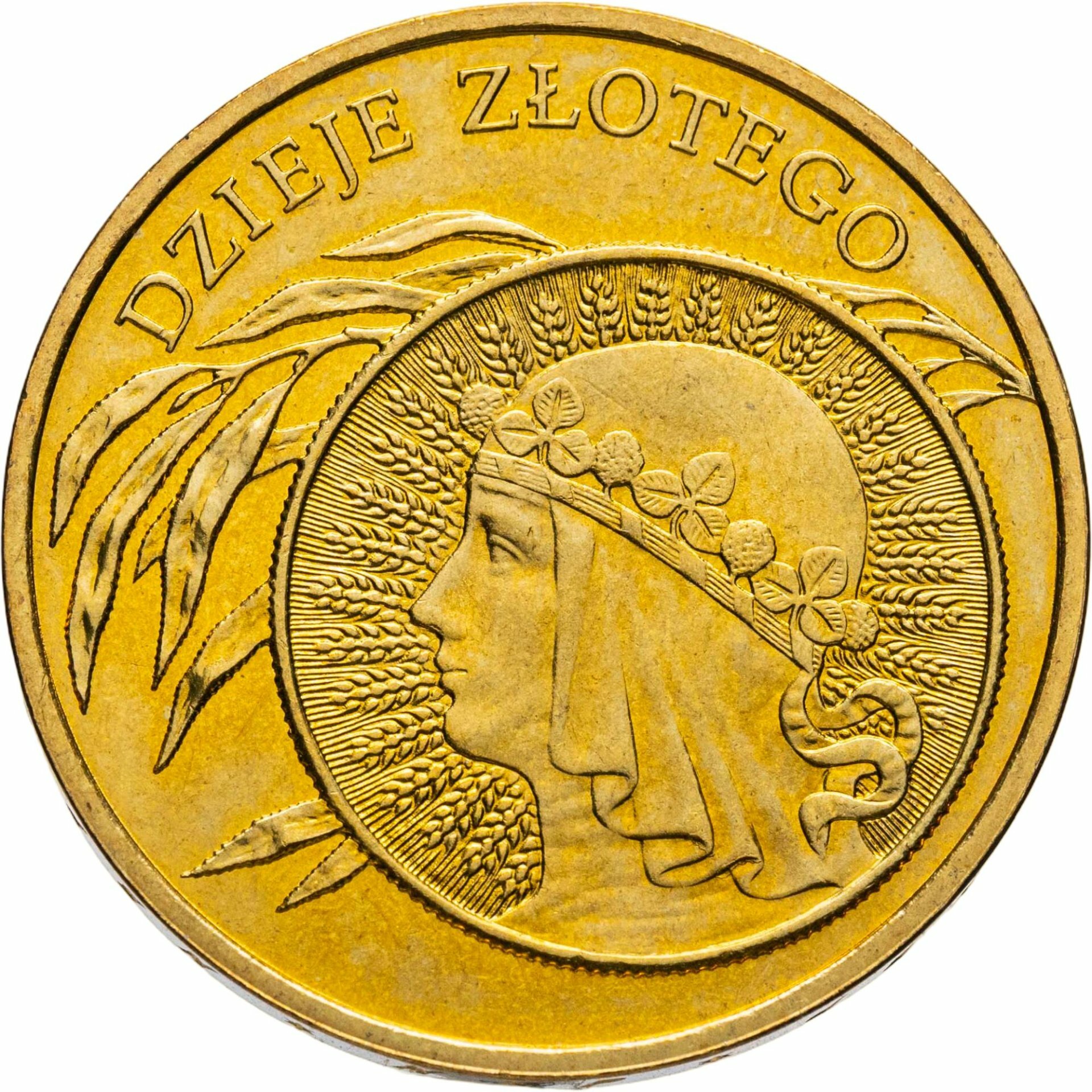 Польша 2 злотых 2006 "История польского злотого - 10 злотых 1932 года", Латунь, в сохранности UNC