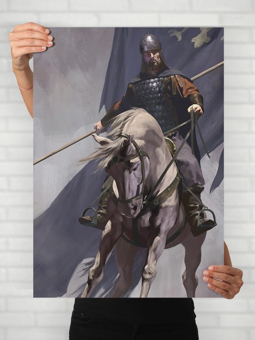 Плакат на стену для интерьера Mount and Blade (Маунт энд Блейд 19) - Постер по игре формата A1 (61x84 см)