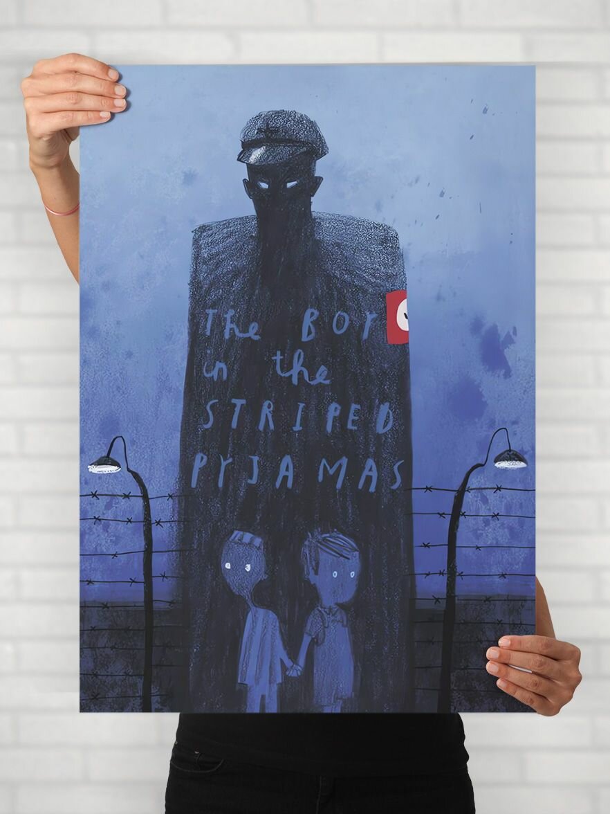 Плакат на стену для интерьера Мальчик в полосатой пижаме (Boy Striped Pajamas - Общее 3) - Постер по фильму кино формата А1 (60x84 см)