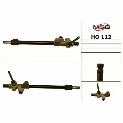 Новая рулевая рейка Honda Civic IV 1991-1995, Honda Civic VI 1995-2001, Honda HO112 Msg HO112