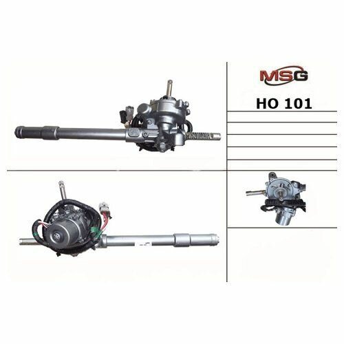 Рулевая рейка с ЭУР новая Honda Civic VIII седан 2006- Msg HO101