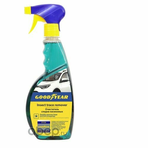 Очиститель кузова Goodyear GY000600