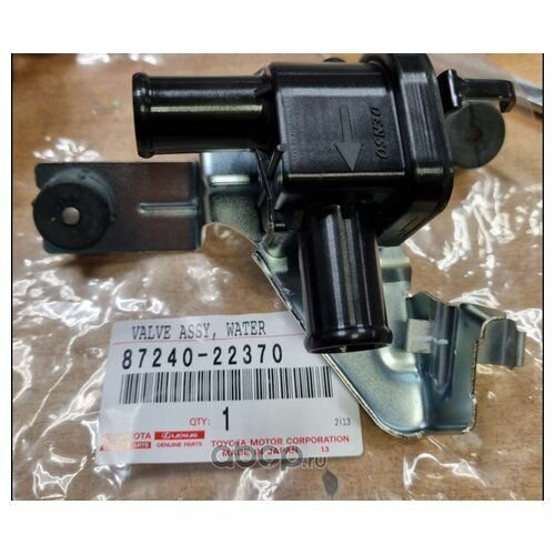 Клапан отопителя Toyota 8724022370