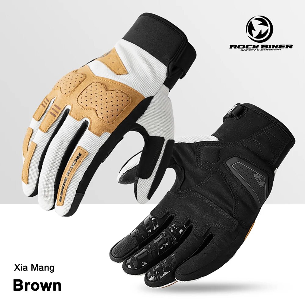 Мотоперчатки Rock Biker Brown, Коричневые
