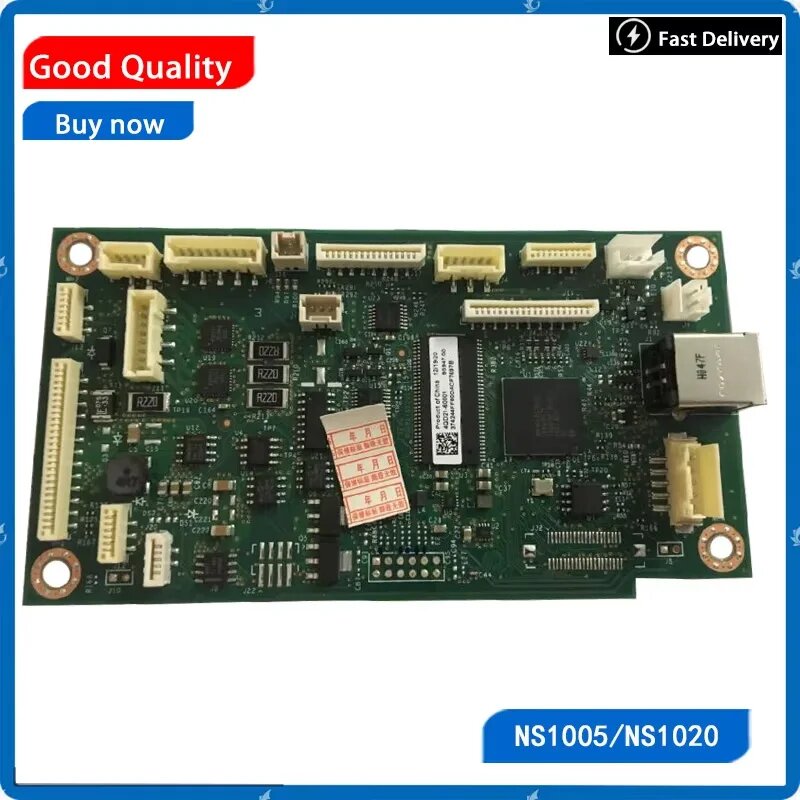 Плата форматирования TENGYUAN HP NS1005 NS1020, NS1005W