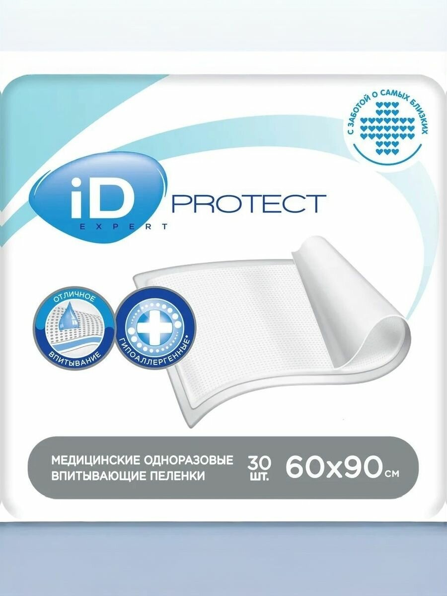 Пеленки одноразовые впитывающие 90х60 см iD Protect EXPERT - 30 шт