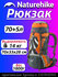 Рюкзак