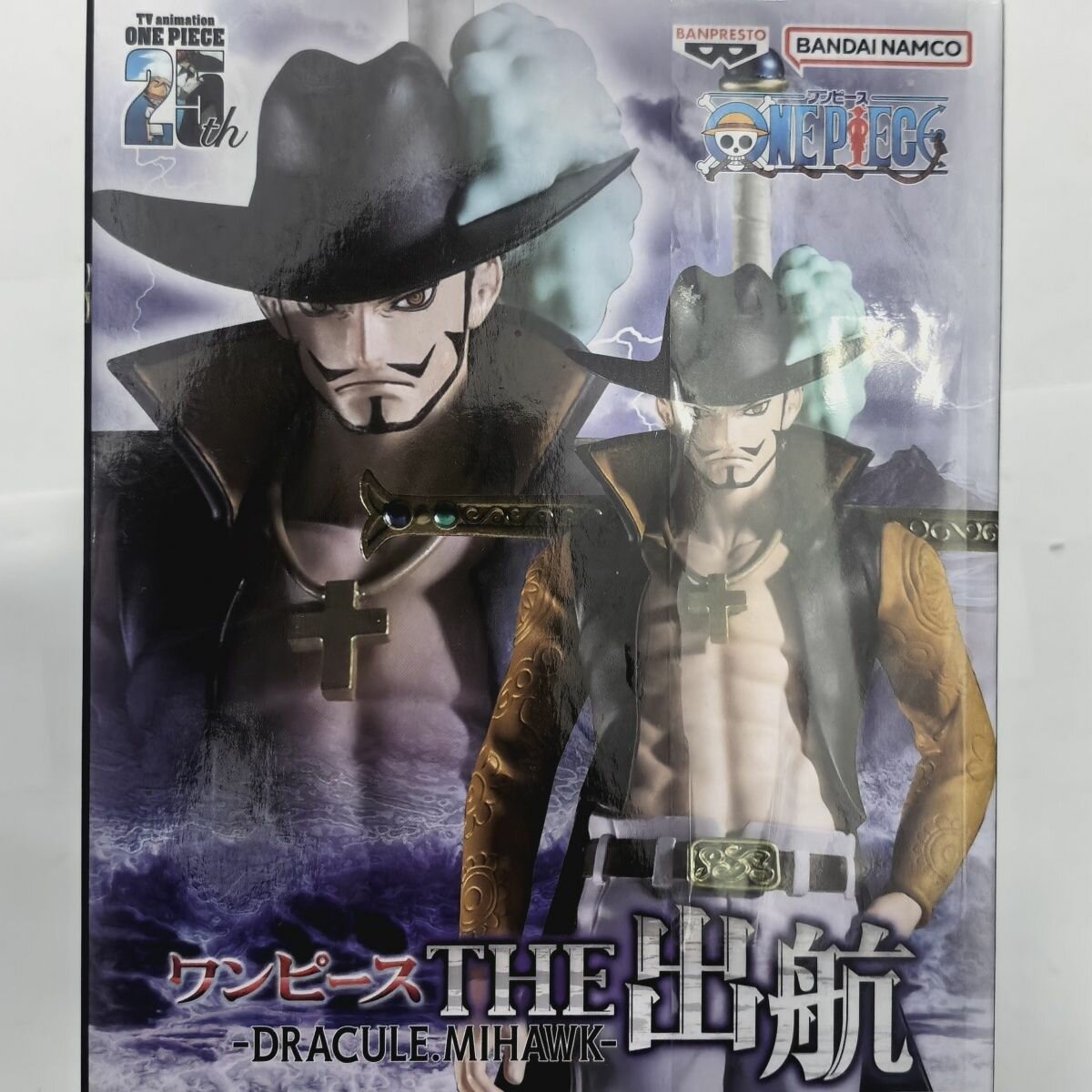 Фигурка Dracule Mihawk