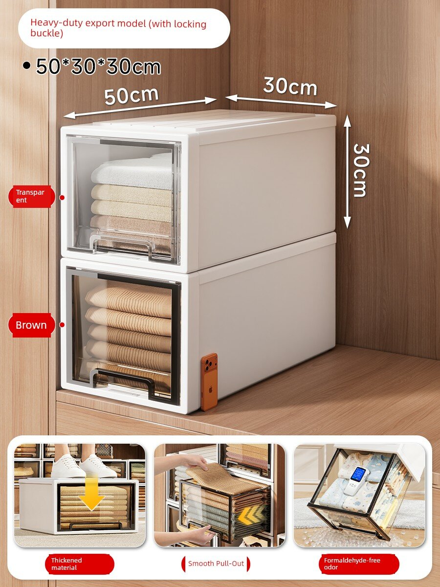 Прозрачная ящичная система хранения, набор из 2 шт, 50x30x30 см, без запаха, прочная пластиковая коробка для одежды,