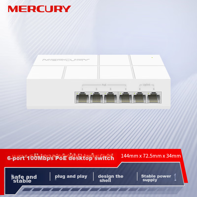 MERCURY MS06CP-M 6-портовый коммутатор 100 Мбит/с с PoE белый настольный пластиковый корпус 4 порта PoE Цвет：6-портовый