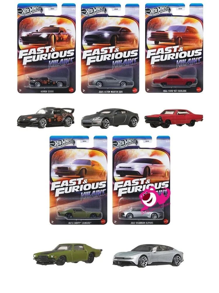 Машинка коллекционная Mattel Hot Wheels 2024 HNR88 Fast & Furious,5 шт. в комплекте