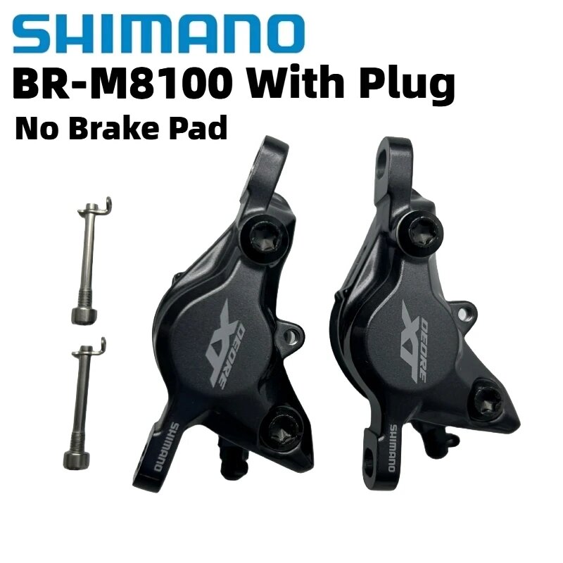Shimano BR-M8100 Дисковые тормоза (2шт) M8100 With Plug