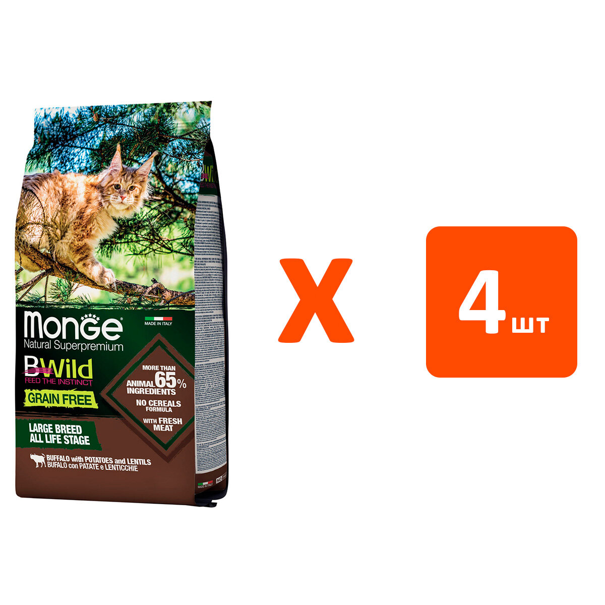 Корм сухой Monge Bwild Grain Free Cat Large Breed Buffalo беззерновой для кошек и котят крупных пород, буйвол, картофель, 1,5 кг 4 шт