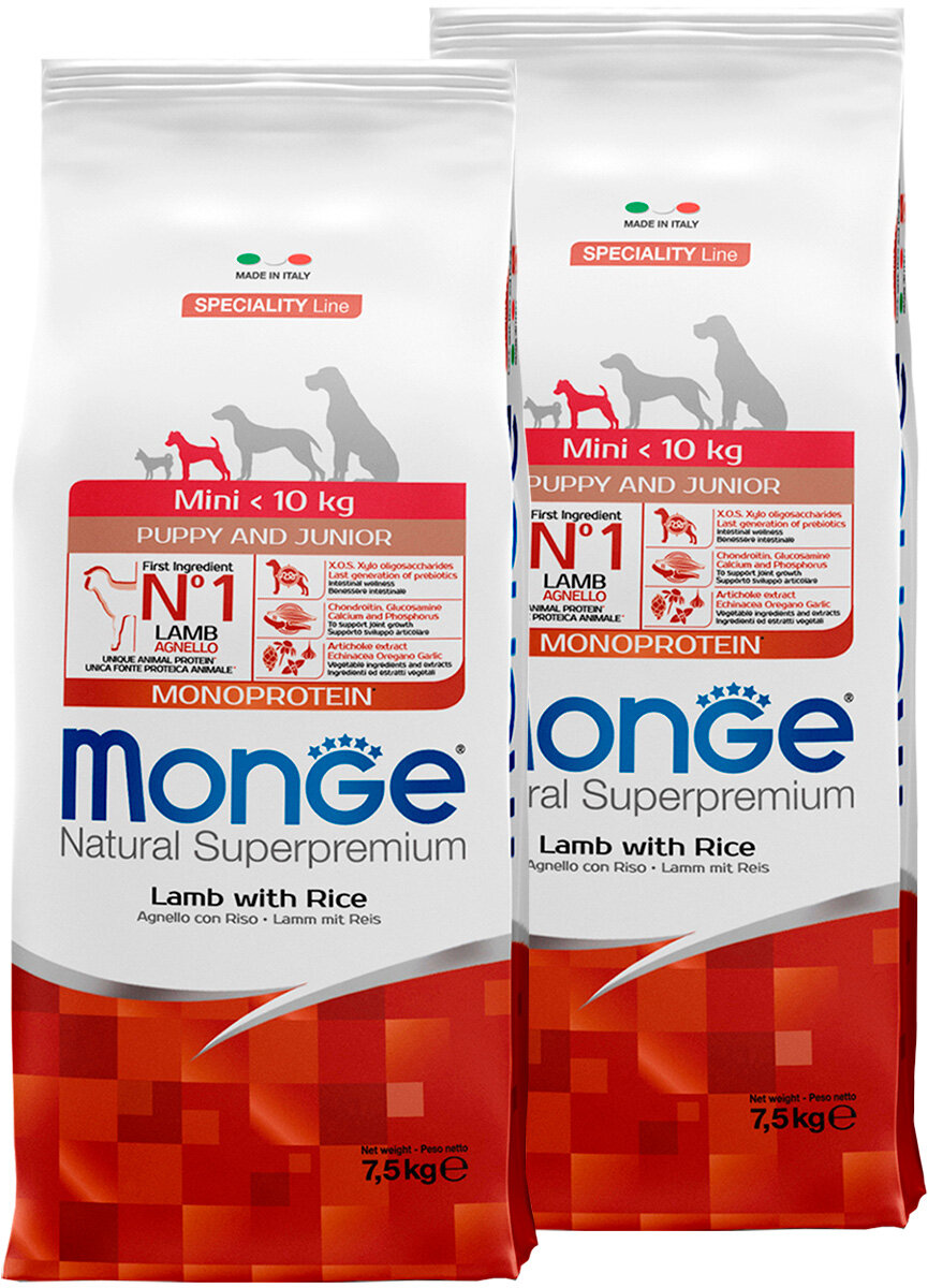 Корм сухой Monge Speciality Dog Mini Puppy & Junior Lamb для щенков маленьких пород, ягненок, рис, 7,5 кг 2 шт