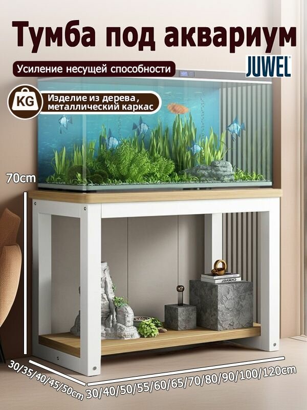 Шкаф-витрина, 35х30х70 см